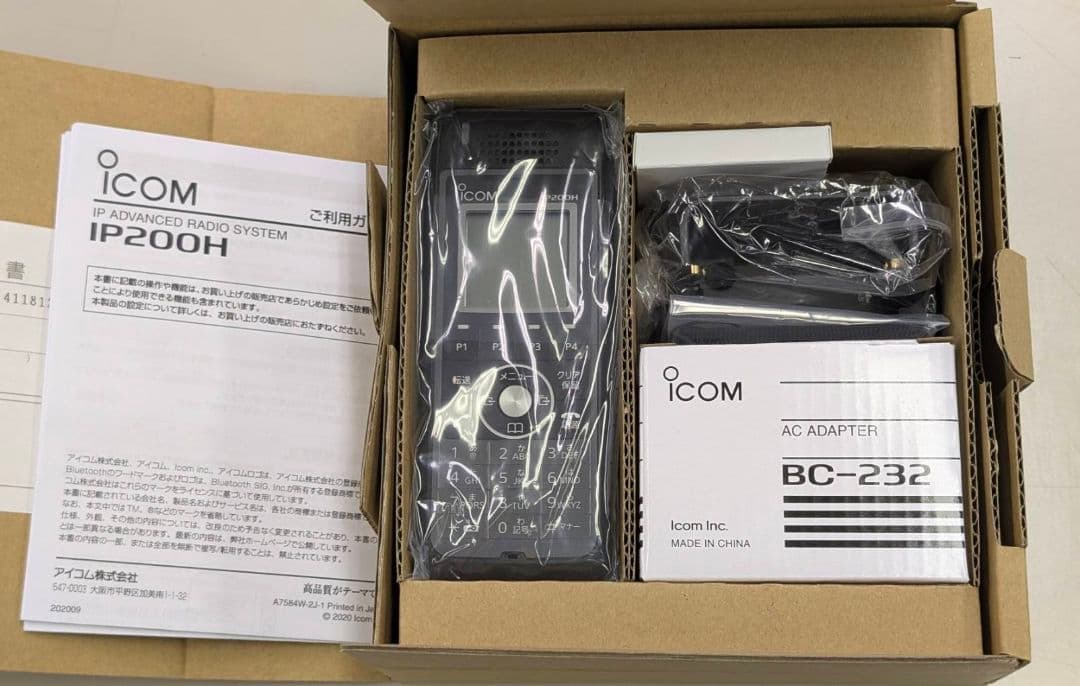 icom★IP200H(黒色)★無線モバイルIPフォン★開封品