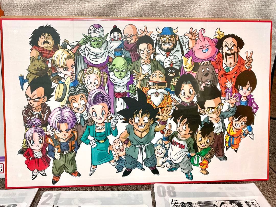 一番くじ ドラゴンボール 40th 〜其之ー〜