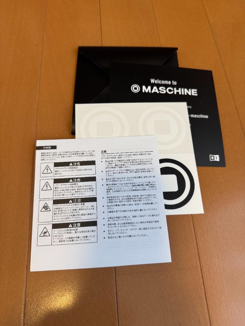 Native Instruments MASCHINE MK3 付属品全有 箱有