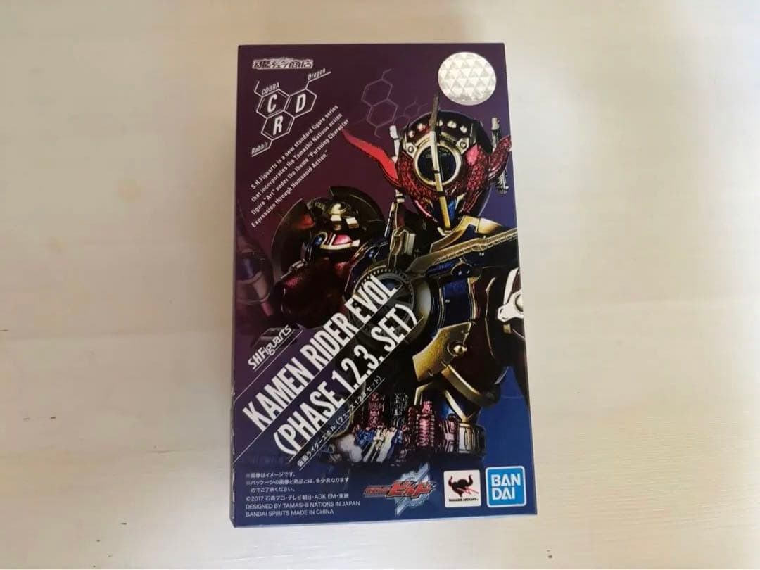 SHフィギュアーツ 仮面ライダーエボル フェーズ1.2.3セット
