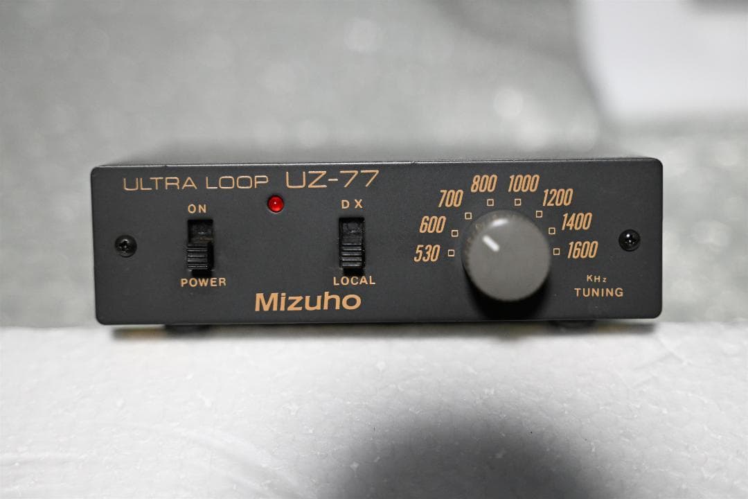 MIZUHO UZ-77 ウルトラループ セブンセブン AM室内アンテナ ラジオ