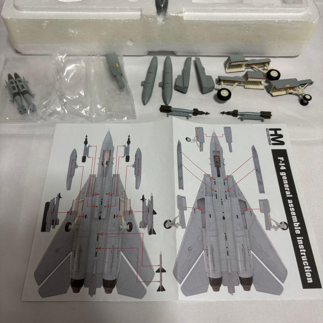 ホビーマスター1/72 F-14B トムキャット VFA-103