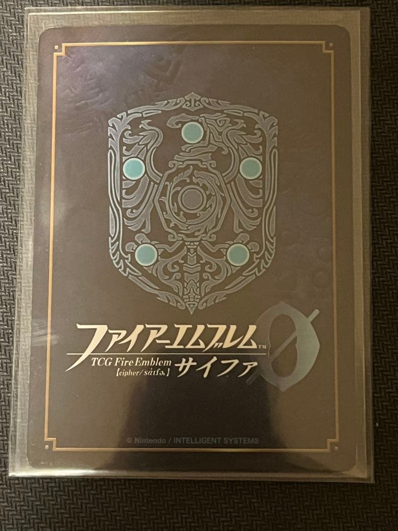 ファイアーエムブレムサイファ 8弾 セリス SR+