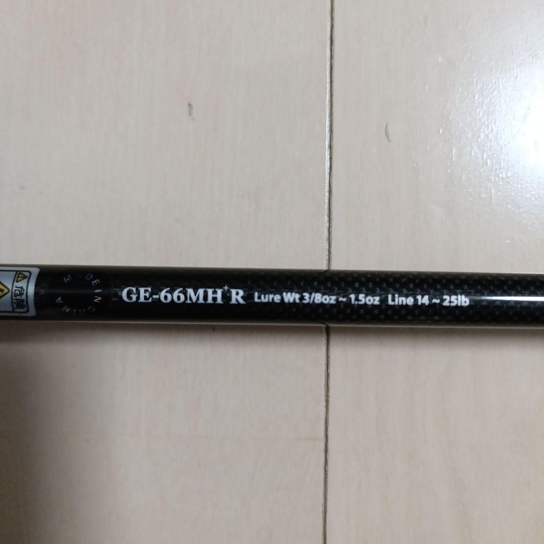 deps ソフトジャーキングエレメント　GE-66MH+R