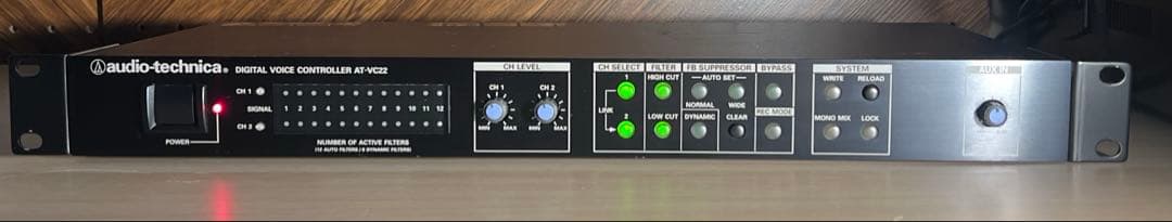 (高音質) AT-VC22 (マイクプリアンプ/EQ,ノイズサプレッサー)