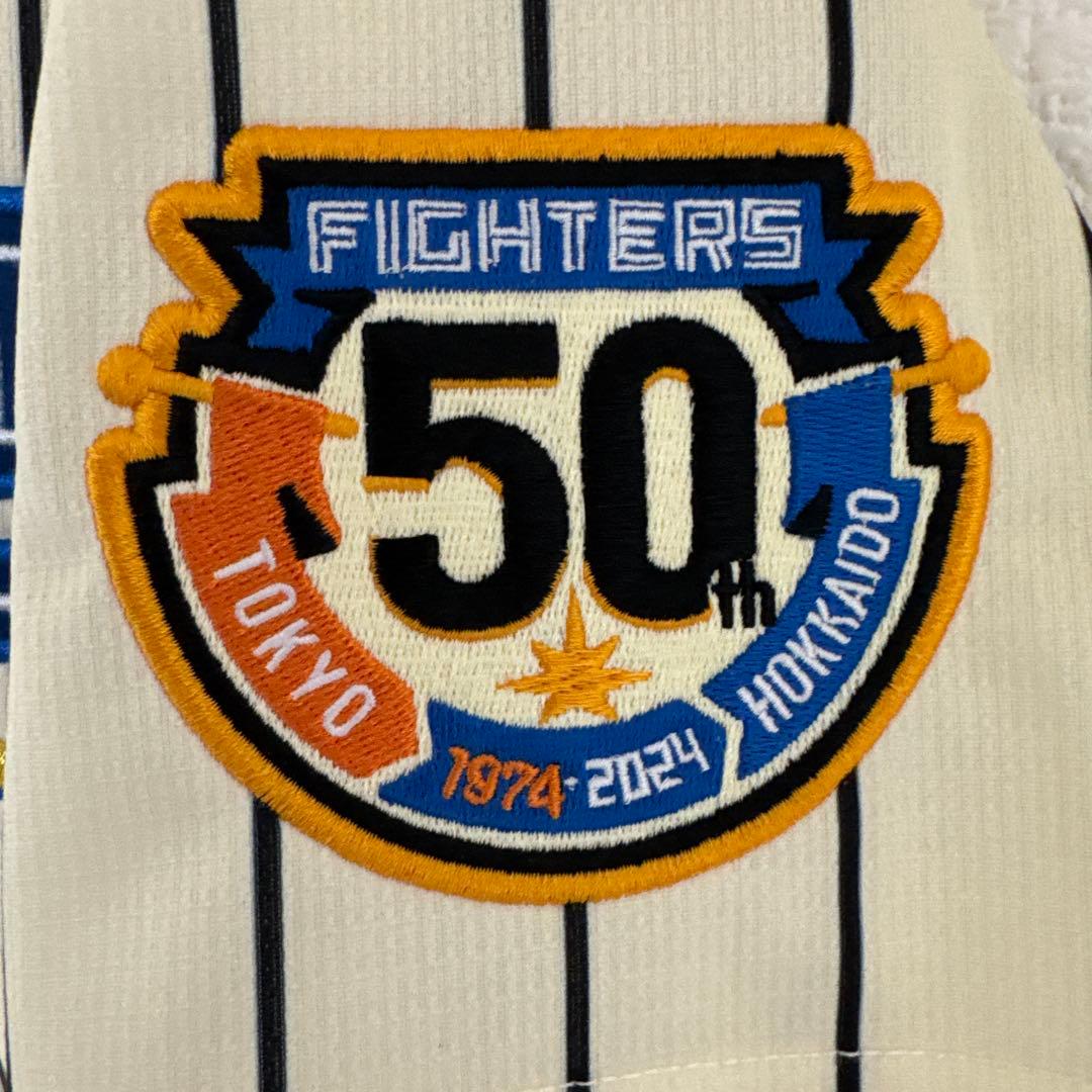 ファイターズ　日本ハム　レプリカ　ユニフォーム　50周年　山﨑福也