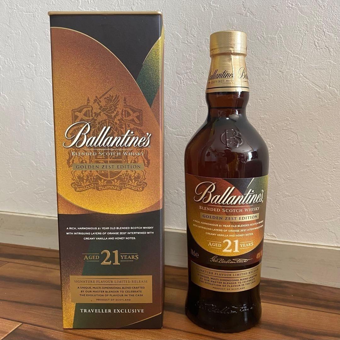 Ballantine's 21年 ゴールデンゼストエディション 700ml