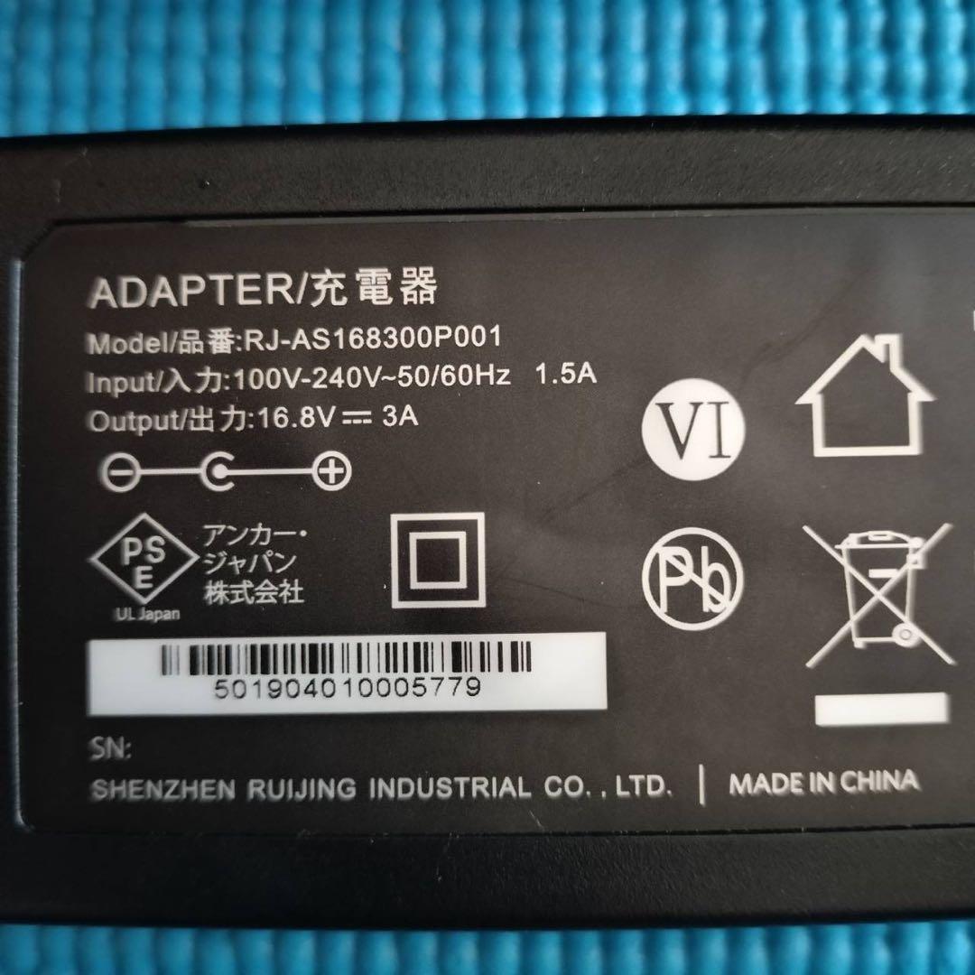発電機・ポータブル電源 Anker PowerHouse A1701