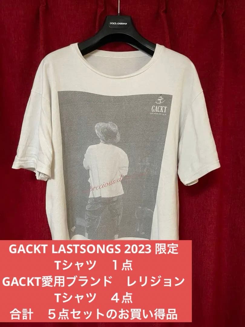 GACKT Tシャツ　5点セット