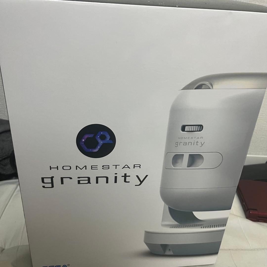 STAR granity 家庭用プラネタリウム 新品