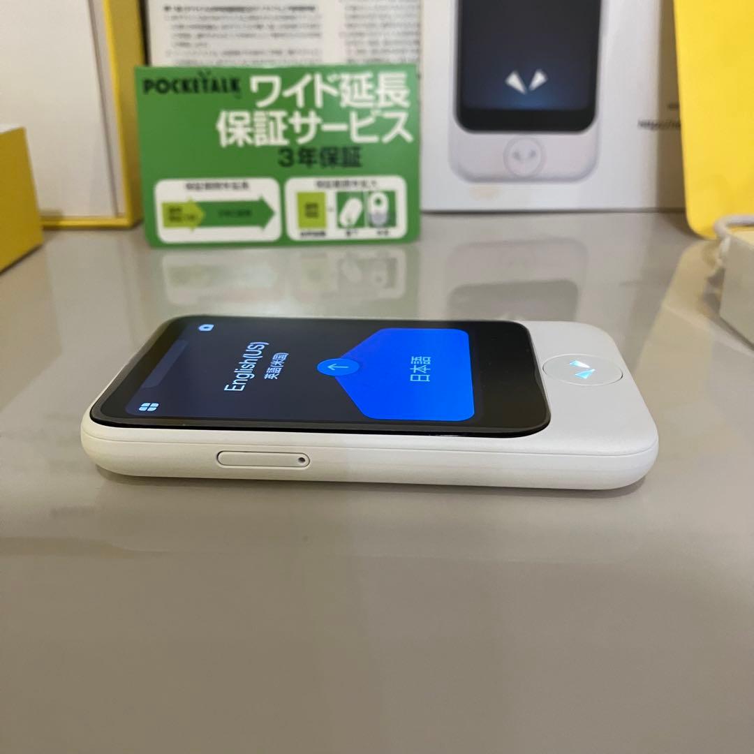 POCKETALK S 翻訳機 充電器付き
