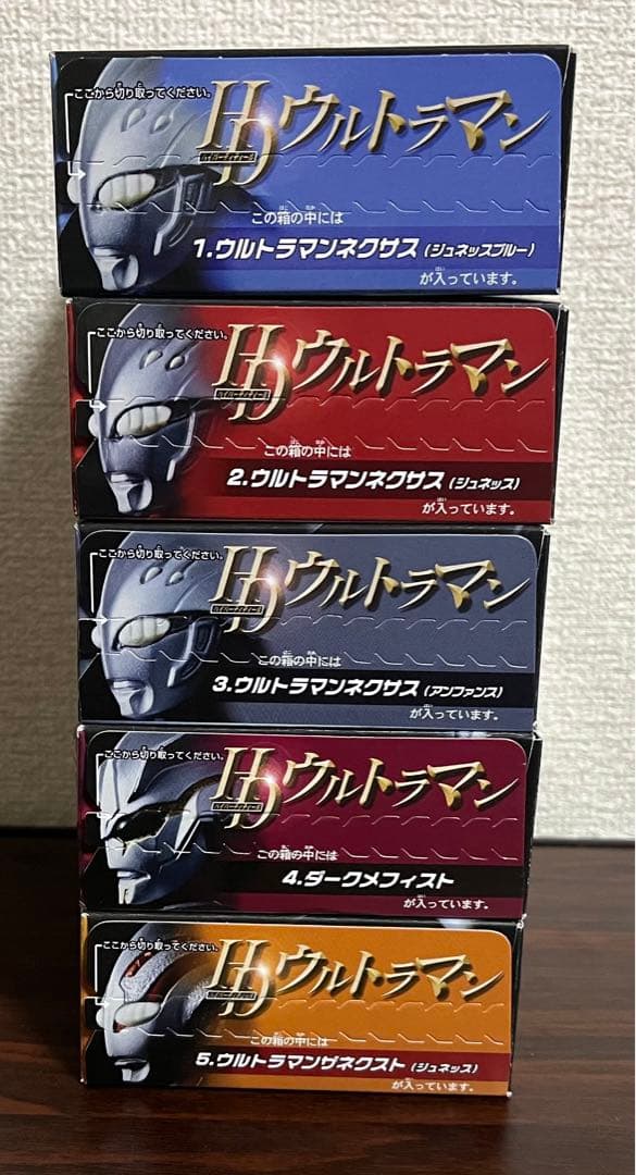 HD ウルトラマンネクサス 未開封 5種類コンプリート セット