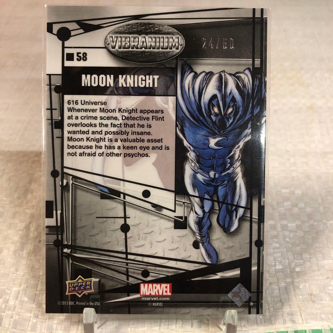 2015 Marvel Vibranium 【Moon Knight】50枚限定