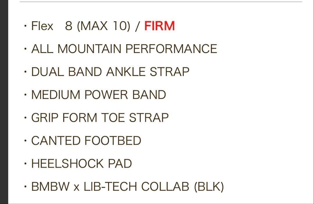 25-26BENTL TRANSFER バインディング ブラック