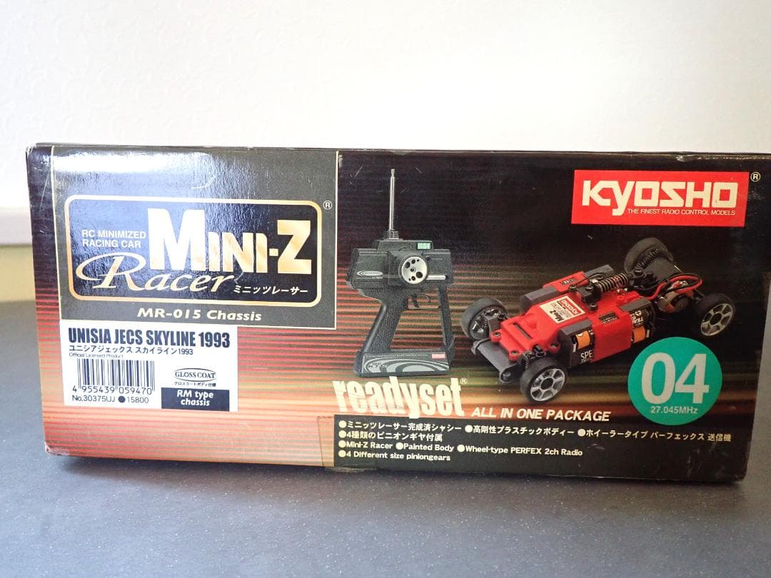 KYOSHO MINI-Z ミニッツレーサー スカイライン1993☆未使用品☆
