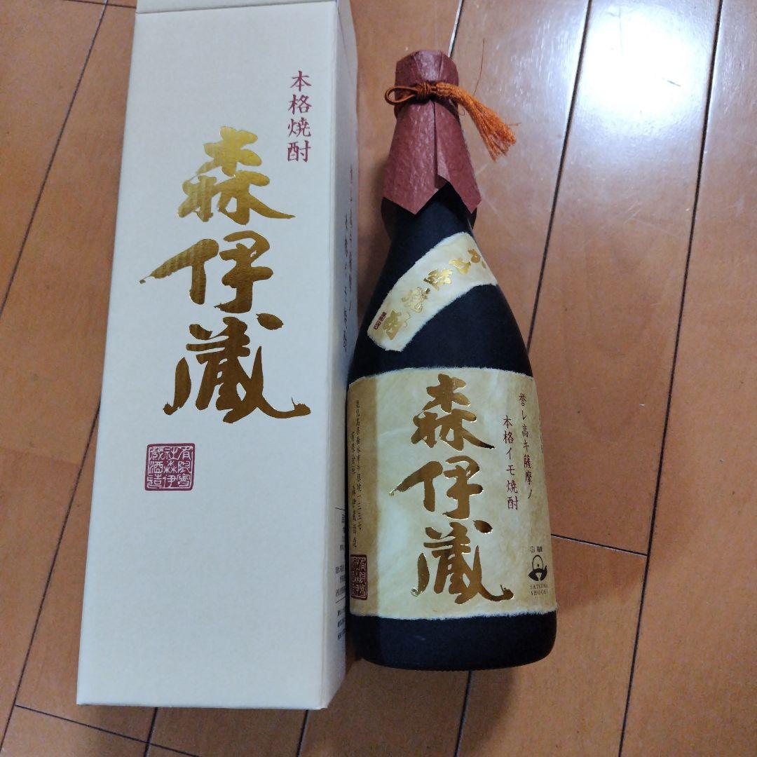 森伊蔵 本格焼酎 有限会社森伊蔵酒造