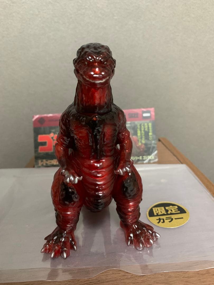 CCP ゴジラ 2016 ソフビ 黒紅蓮 GODZILLA STATION 限定