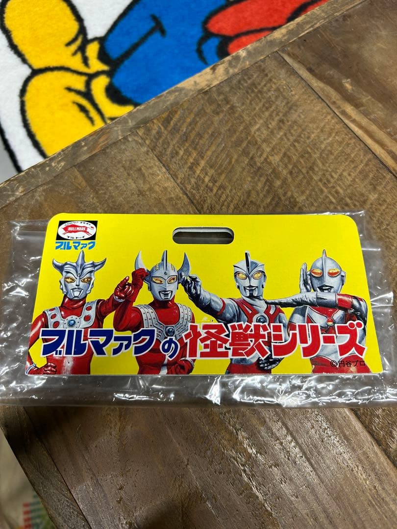 ブルマァク　ライブキング　フィギュア　ソフビ　幻の11体