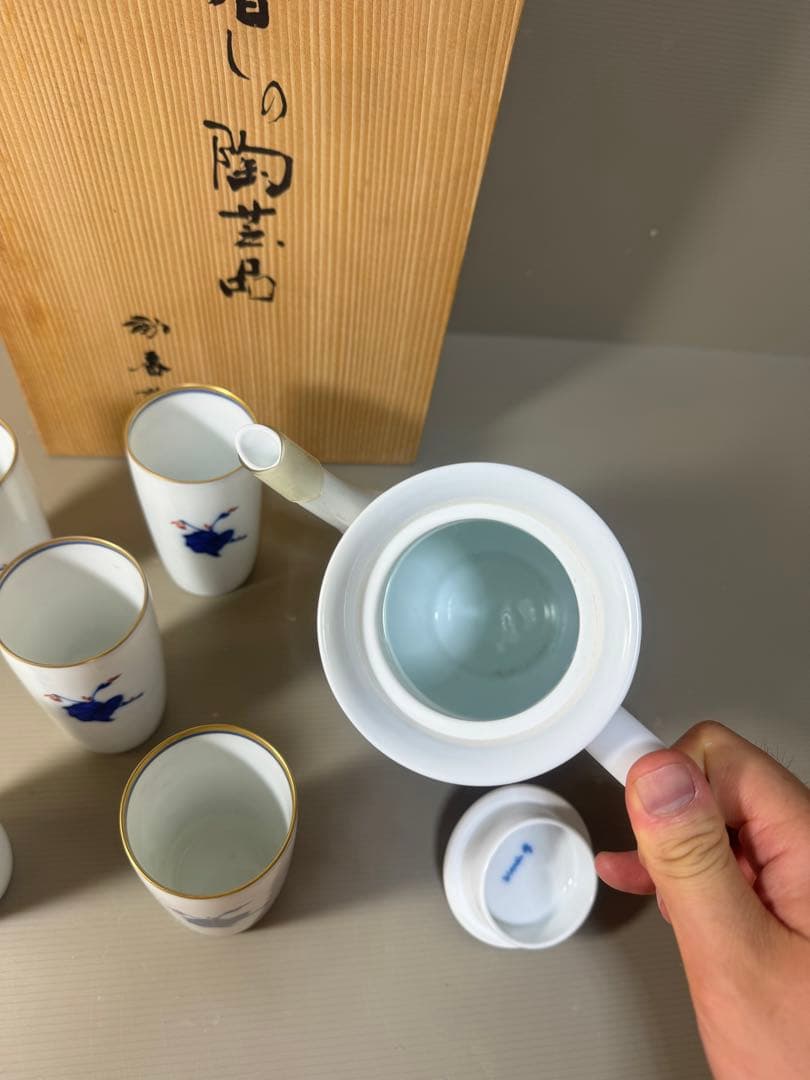 2370 香蘭社　オールド　1950年代　茶器セット　ティーポット1客　湯呑5客