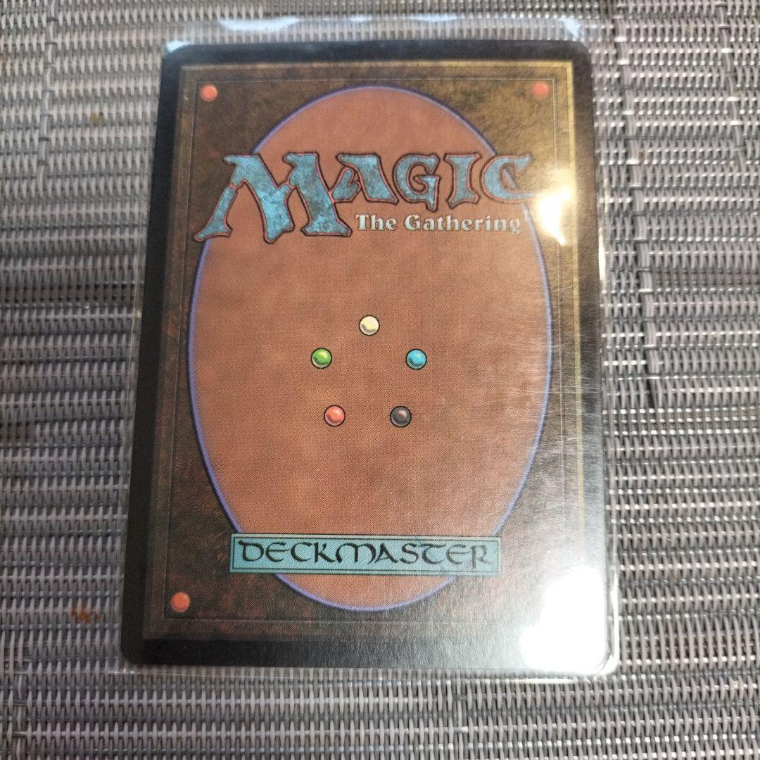 目くらまし　mtg foil 日本語 未使用
