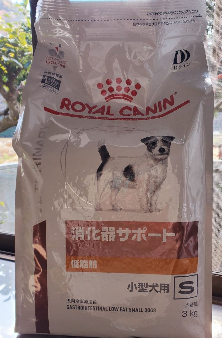 CANIN 消化器サポート低脂肪 S 3kg