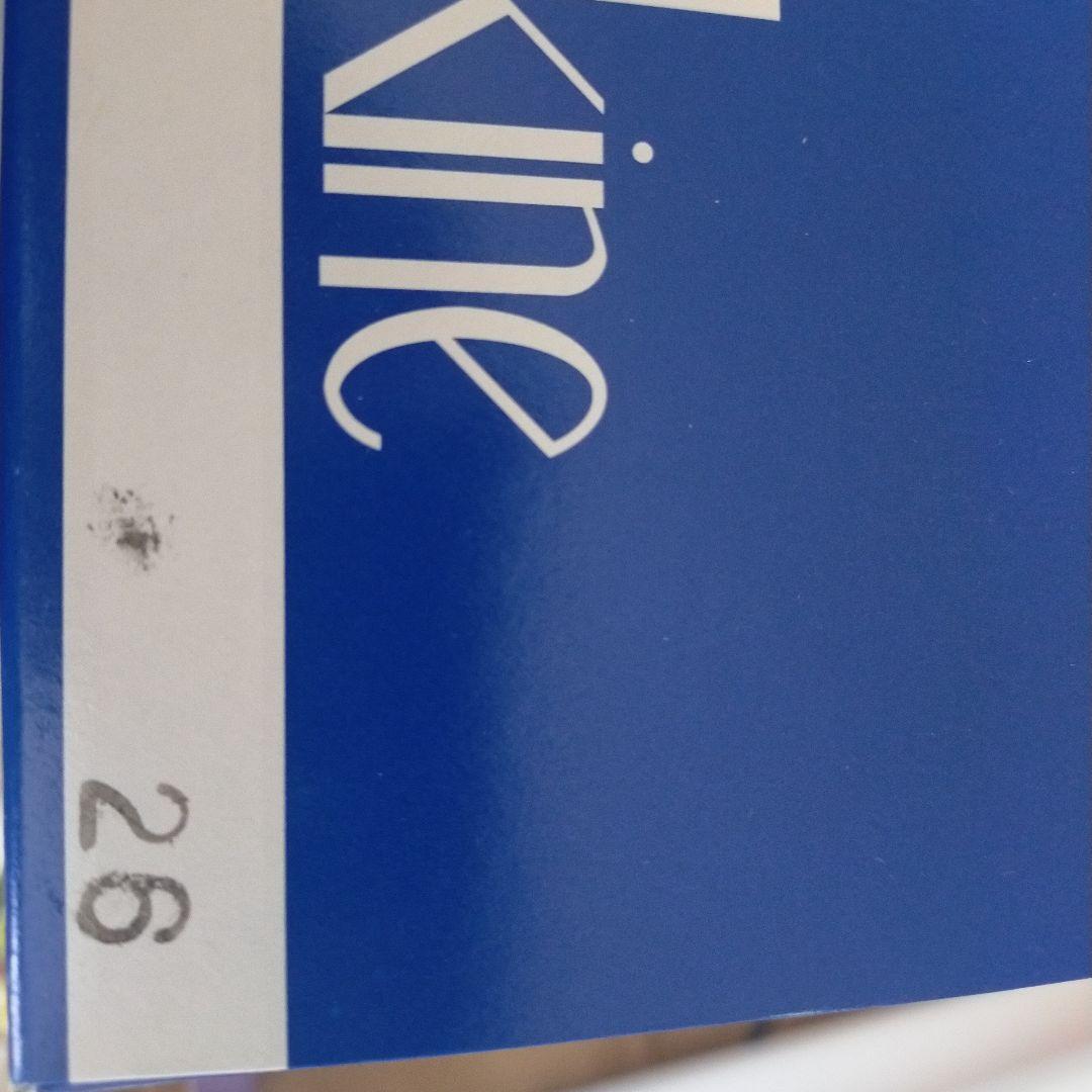 再お値下げ 新品男性 ラテンシューズ 26センチ