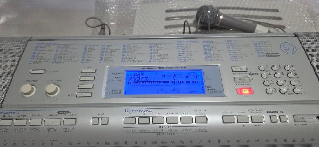 CASIO LK-207 キーボード