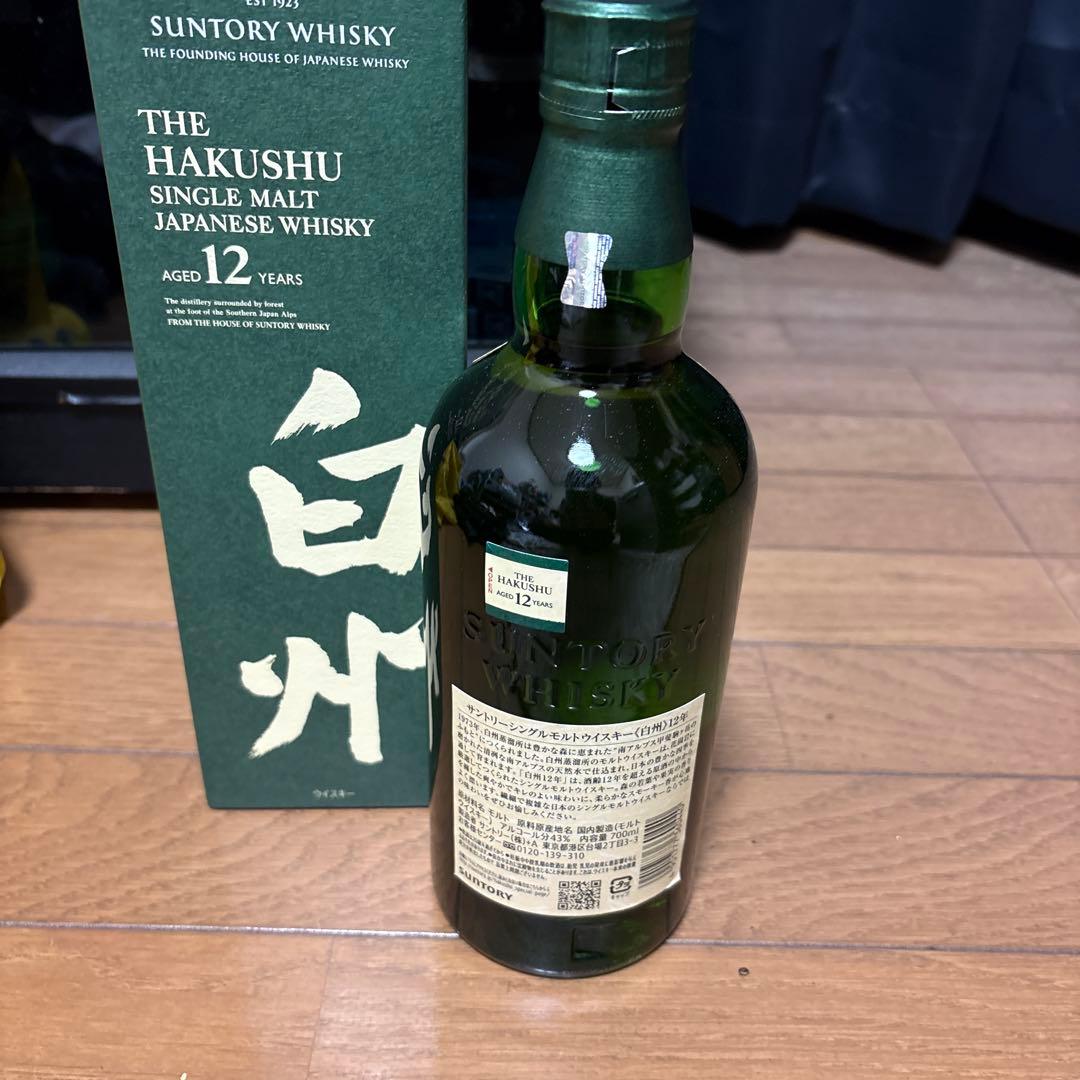 サントリー白州12年 シングルモルトウイスキー 700ml