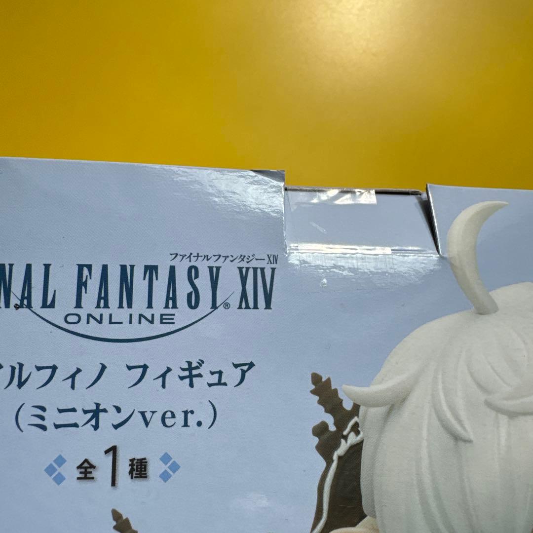 FINAL FANTASY XIV アルフィノ フィギュア ミニオンver.
