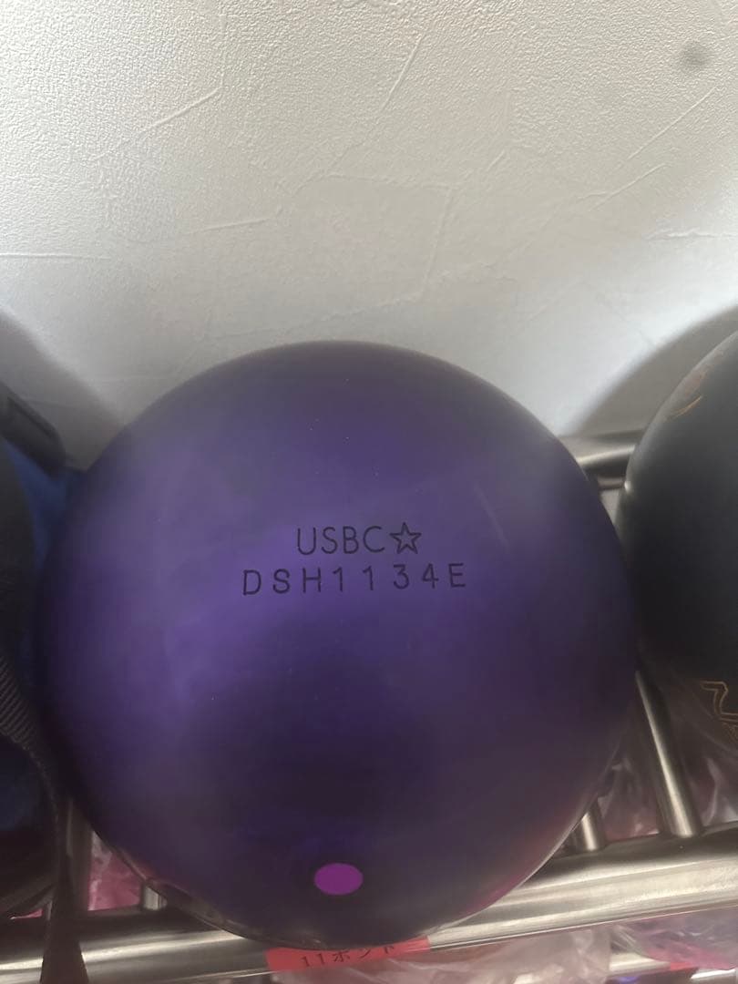 PURPLE PEARL URETHANE パープルパールウレタン