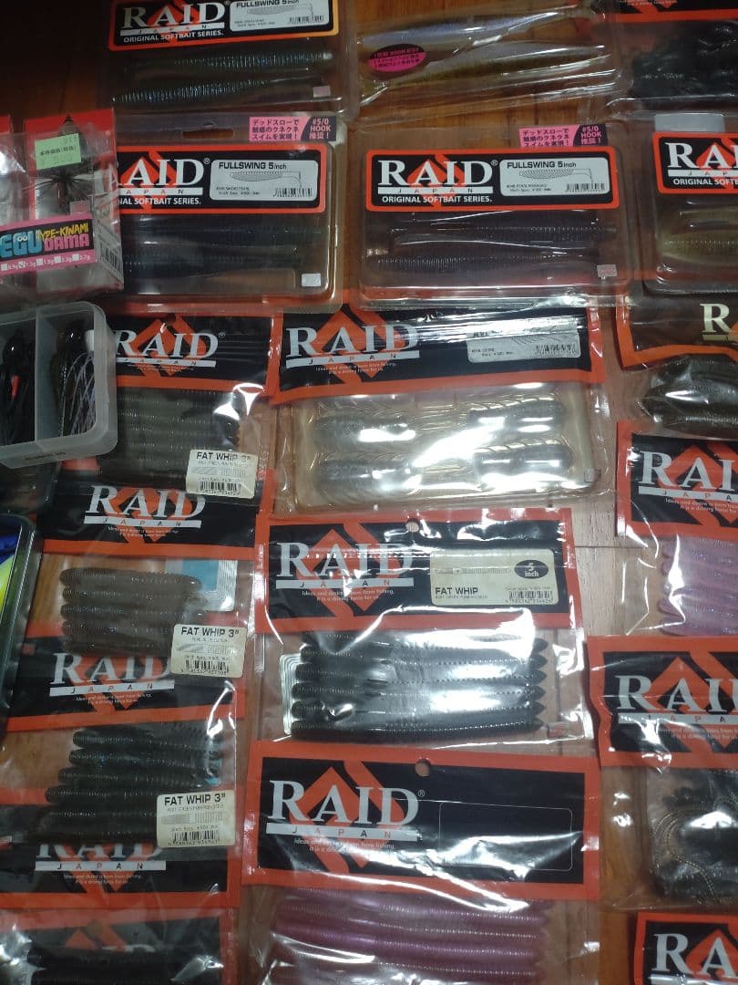 RAID JAPAN レイドジャパン 引退　ルアー セット まとめ　新品　未使用