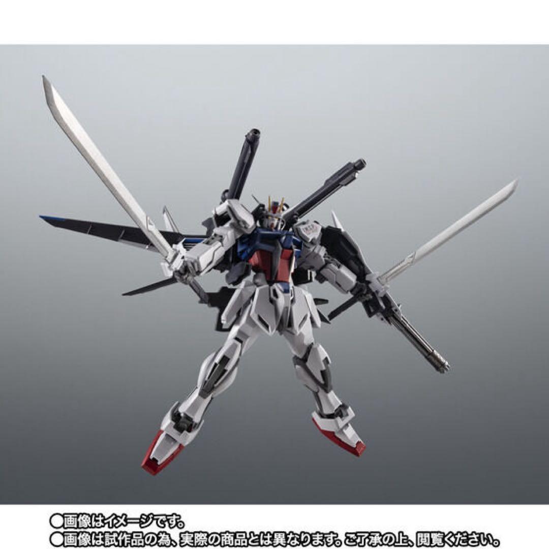 GAT-X105ストライクガンダム＋I.W.S.P. ver.A.N.I.M.E