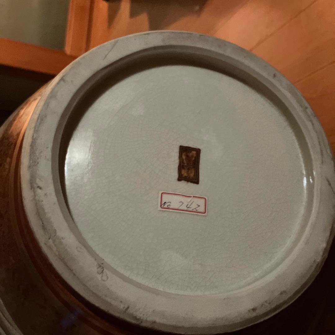 壺　大きな壺　工芸　置き物　花器