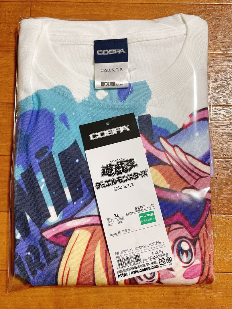 遊戯王 ブラックマジシャンガール フルグラフィック Tシャツ XL COSPA