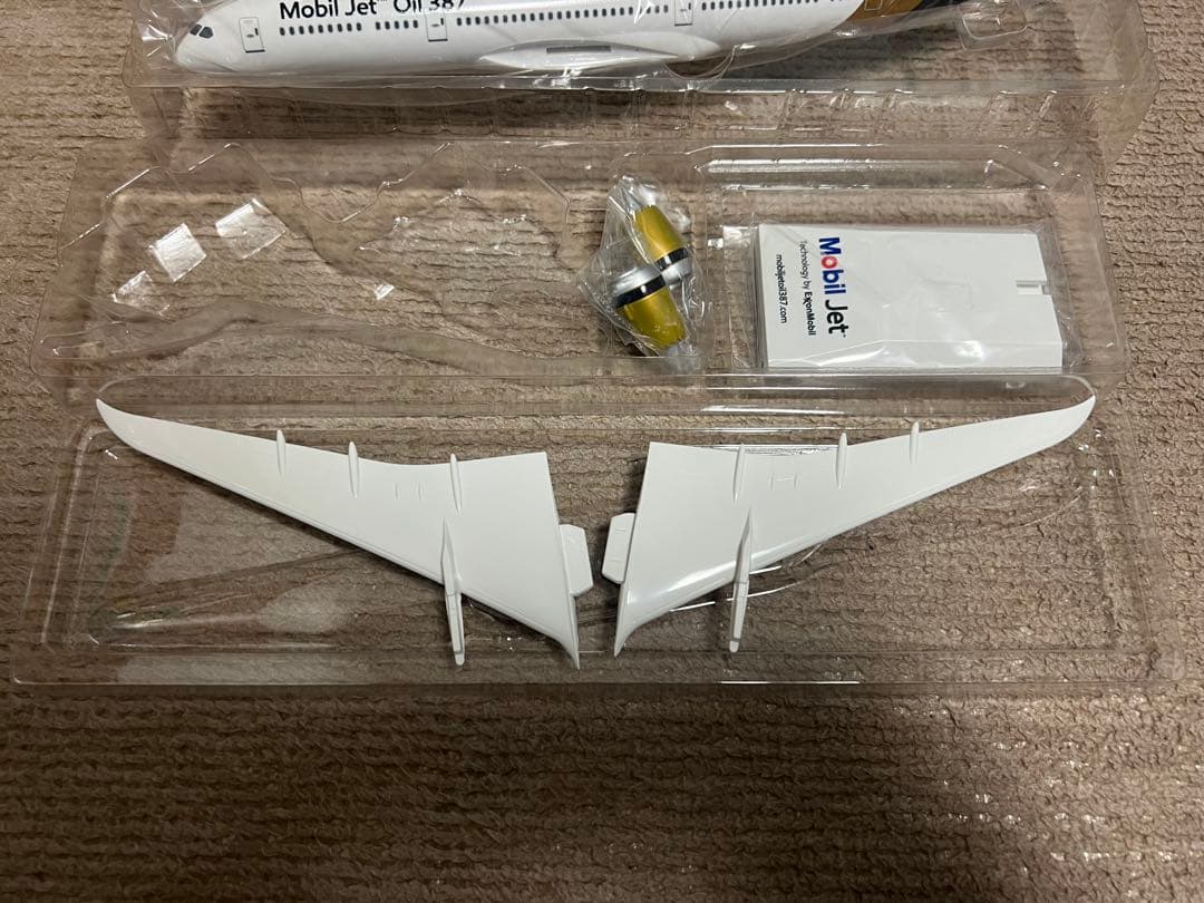レア品 1/200？ B787-9 Mobil jet 387 カラー