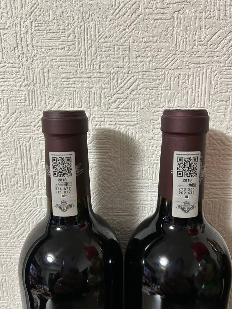 Chateau Pibran 2018 ポイヤック 赤ワイン750ml2本セット