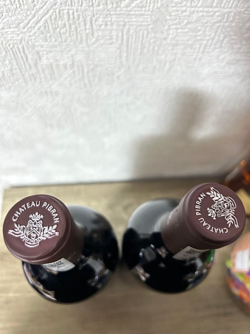 Chateau Pibran 2018 ポイヤック 赤ワイン750ml2本セット