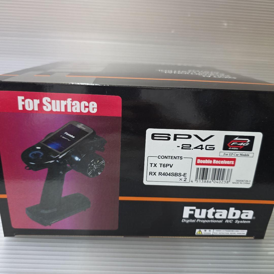 フタバ　6PV RX404SBS-E Wレシーバー新品未使用品！