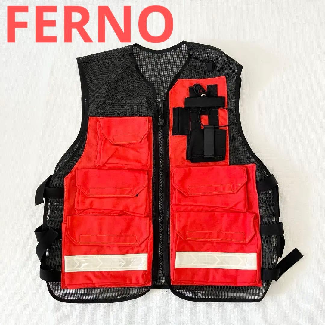 【美品】ベスト 未着用　反射材付き　赤　黒　FERNO 　ファーノ　送料無料
