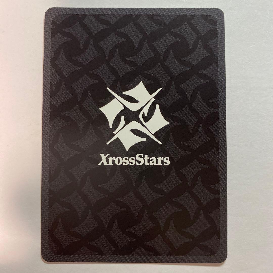 Xross Stars 逆転のハイドギャル SRP