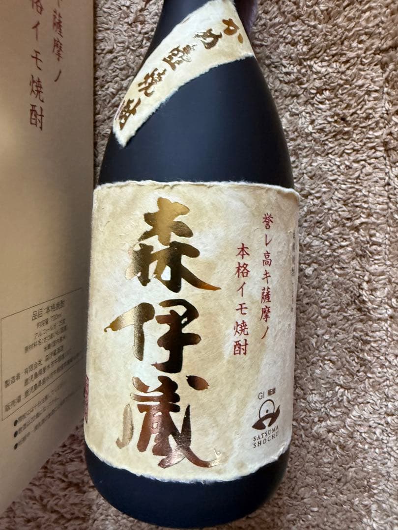 本格焼酎　森伊蔵　720ml 金ラベル！