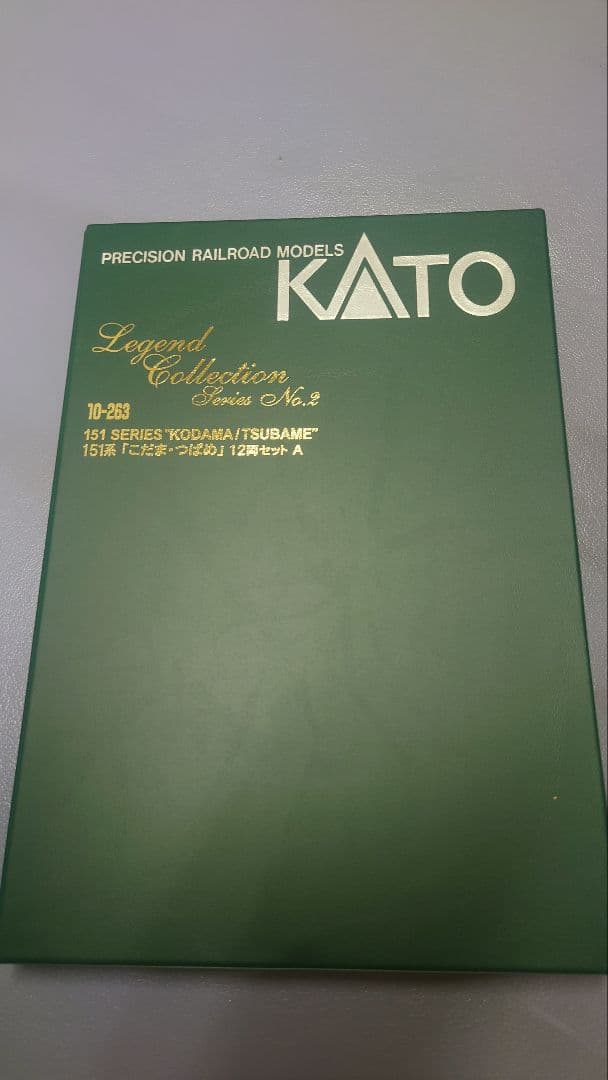 KATO Legend Collection 151系こだまつばめ 12両セット