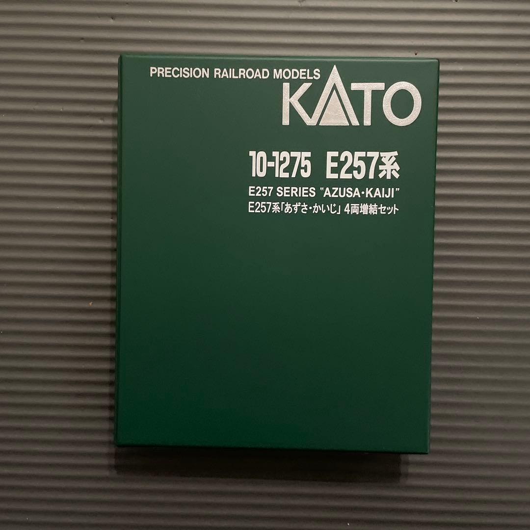 KATO E257系 'あずさ・かいじ' 11両フルセット