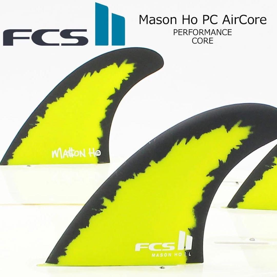 FCS2 Mason Ho Tri Fin Set 3枚セット Mサイズ