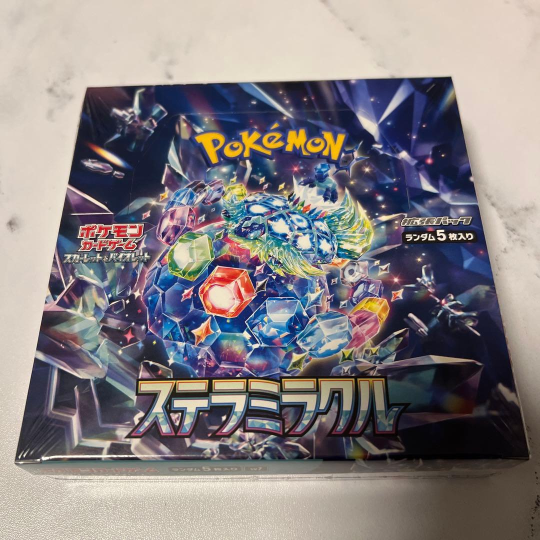ポケモンカードゲーム ステラミラクル BOX未開封シュリンク付き