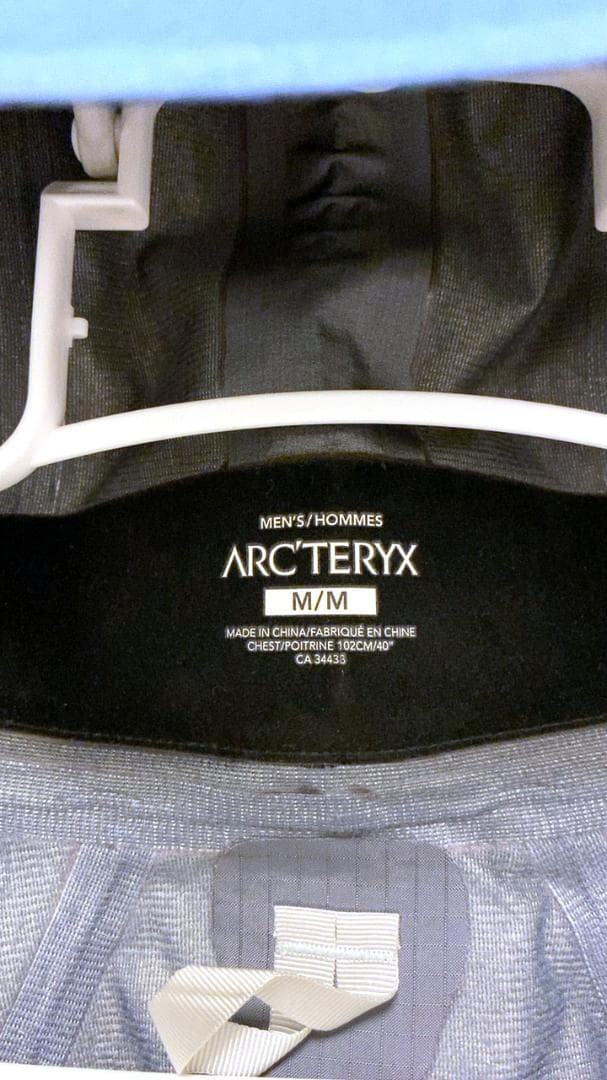 ARC'TERYX Sabre Jacket USサイズM JPサイズL相当