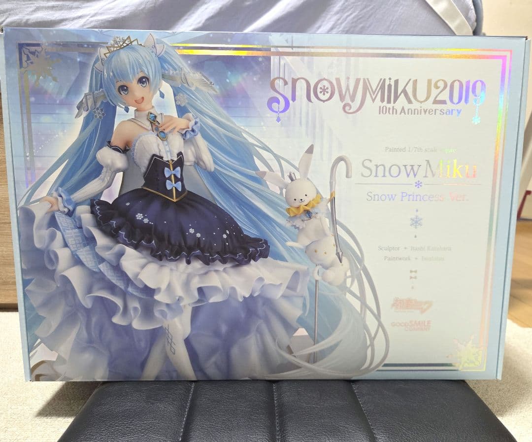 雪ミク  Princess Ver. 1/7スケールフィギュア