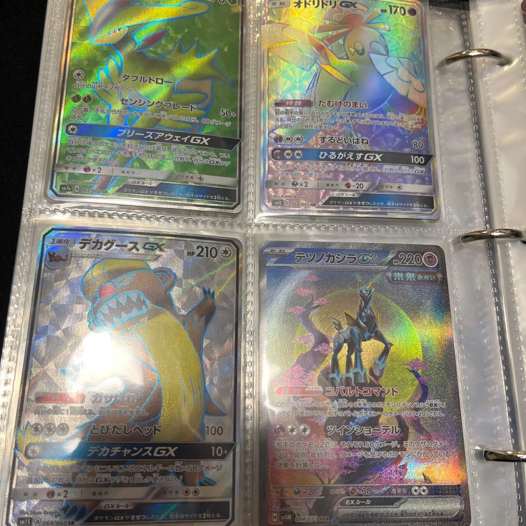 s*w様 ポケモンカード　引退品　約1000枚まとめ売り