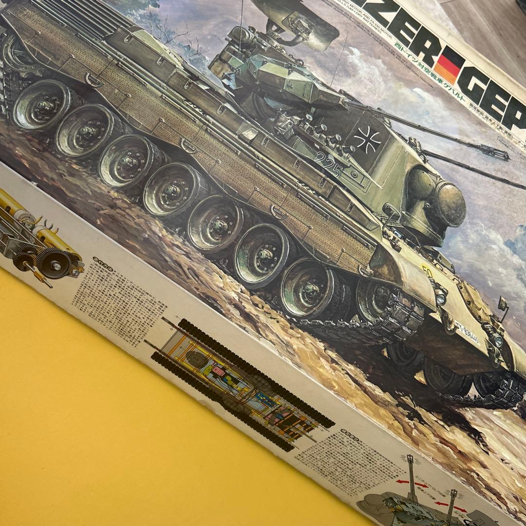 ラ*ラ様 TAMIYA FLAKPANZER GEPARD 1/35