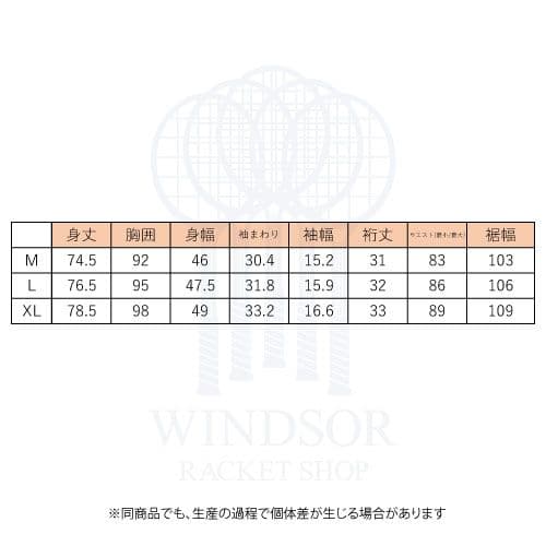 バボラ ワンピース 美品タグ付き